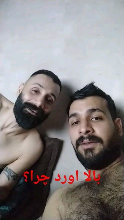 تگری زد وای چقدر دیوث بود ،مثل بز اخوش Youtube