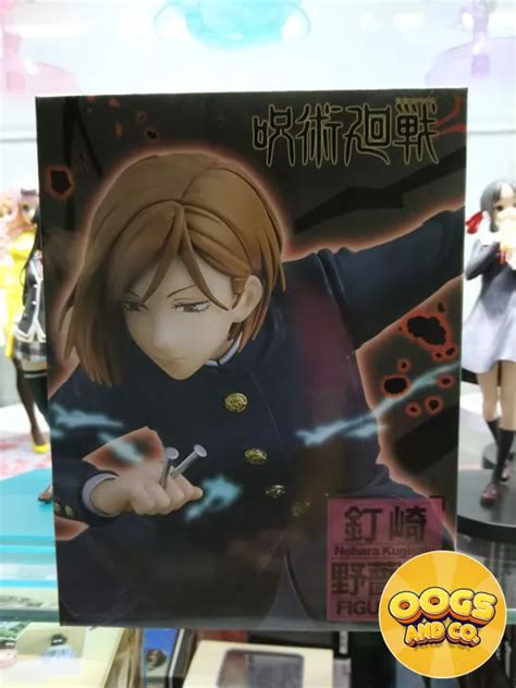 Kugisaki Nobara Taito Jujutsu Kaisen Kugisaki Nobara Figure Lazada Ph