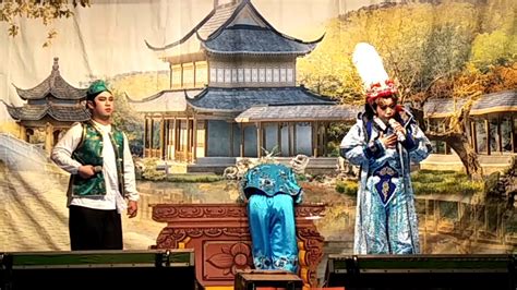 20180323 姿蓉歌劇團~ 五美圖 Youtube