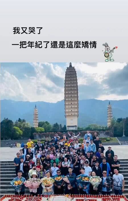 陳喬恩新戲殺青，與導演相擁而泣，自嘲：一大把年紀還這麼矯情！ 壹讀