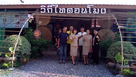 วันที่ 8 ตุลาคม 2561 นางสาวปริศนา โกลละสุต พัฒนาการจังหวัดมหาสารคาม