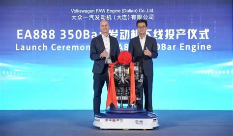 EA888 350Bar发动机投产大众奥迪或将全面换装四代EA888发动机 凤凰网