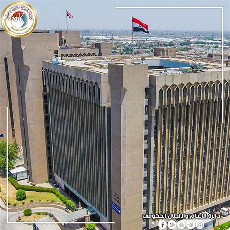 توجيهات وزارية بمعالجة الحالات الحرجة في الامتحان التنافسي للقبول في