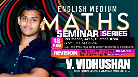2023 24 Ol Maths Seminar Ser 2 February 24 Farade Education