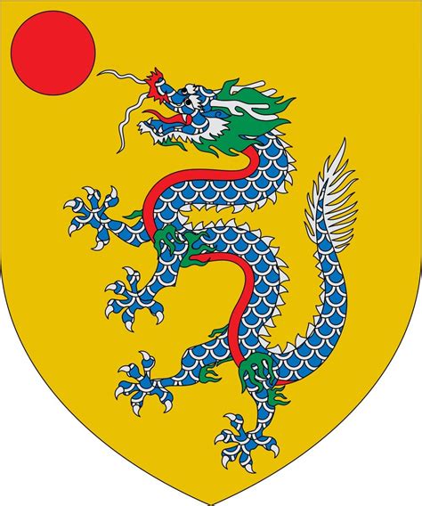 Coat Of Arms Of Qing Dinasty As Western Imperial Coa Rheraldry