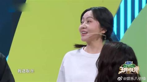 关晓彤ai换脸变闫妮，当看到变过脸的样子后，沈腾笑疯了 新浪新闻