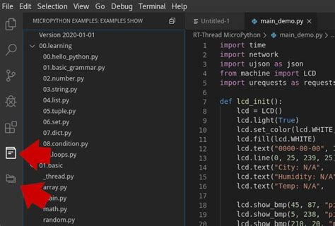 通过 Vscode Rtos 插件使用 Python 为物联网系统编写程序 Linux 中国 知乎