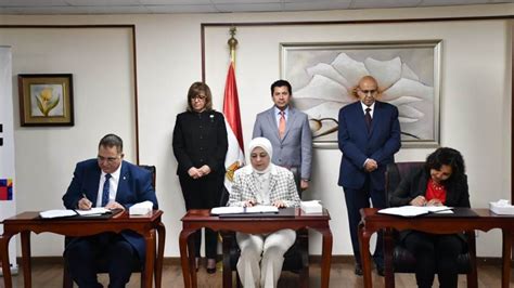 بنكي بنك التنمية الصناعية يوقع مذكرة تفاهم مع وزارة الشباب والرياضة