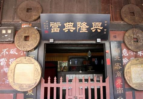 紅樓夢後40回為何丟失了是曹雪芹貧窮典當了嗎 每日頭條