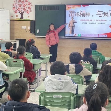 附属宁波高新区求精书院：学校开展“传承雷锋精神，争做追锋少年”主题月实践活动