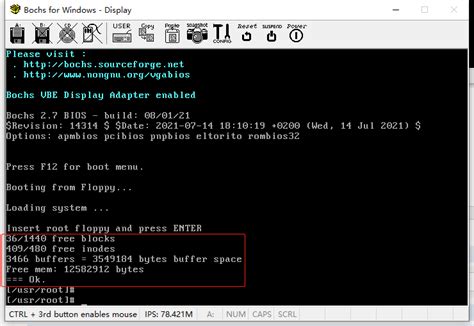 Kernel源码（二十三）bochs运行linux011 Csdn博客