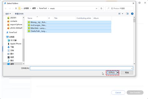 3 Easy Guide How To Add Music To IPod Nano Without ITunes