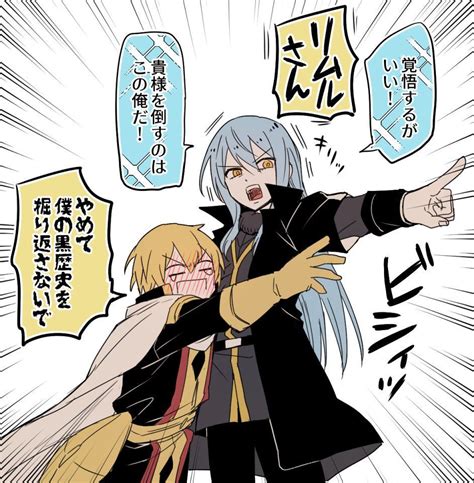 しゃけ沢 tnsr垢 on Twitter Anime Dễ thương Harems
