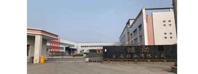 金属材料 扫描电镜 岛津万能试验机 徕卡金相显微镜 无锡东立智能技术有限公司