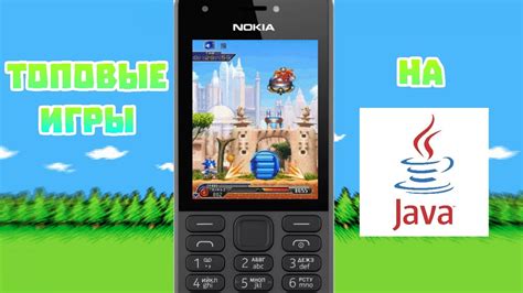 Топовые игры на Nokia JavaЧасть 1 Настольгия Youtube