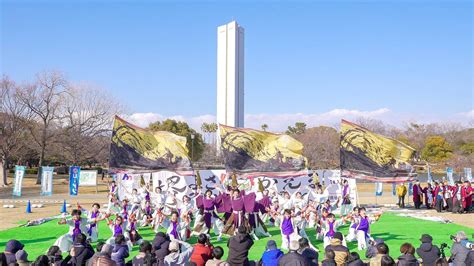 4k 彩ノ京 ハナノミヤコ 堺よさこいかえる祭り 2025 大仙公園会場 Youtube