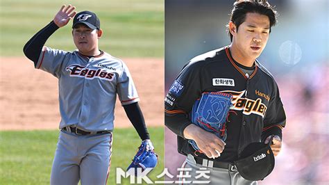 한현희·안우진 36경기 출장정지주현상·윤대경은 10경기 오피셜