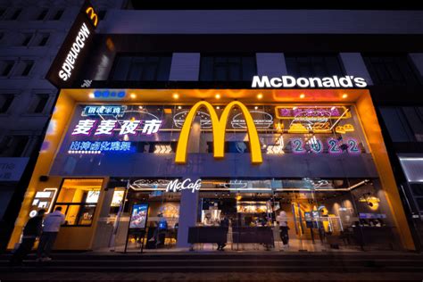 加码发力夜经济，麦当劳中国开启17点夜间模式 消费 夜市 美味