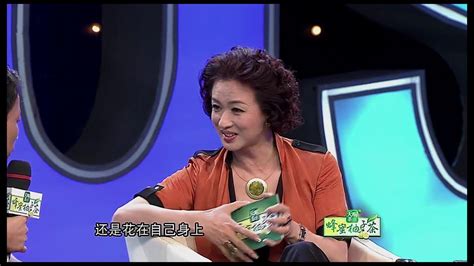 卧底拍客现场揭秘地下卖肾窝点 有人只为给女友换手机！金姐惊掉下巴丨 金星 首档脱口秀【金星撞火星】the Jinxing Show