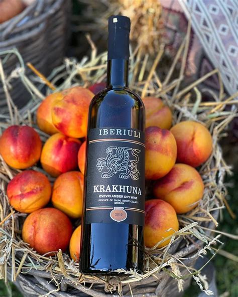 Shumi Winery მეღვინეობა შუმი Home