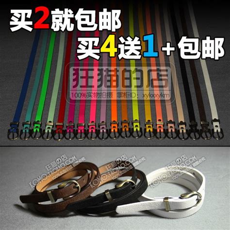 新款夏季韩版腰带女pu皮带百搭夜店荧光色糖果色漆皮光面细腰带xykxxykm