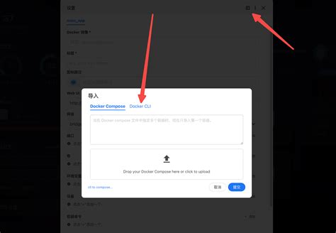 add old docker cli ui on dashboard · issue 1253 · icewhaletech casaos