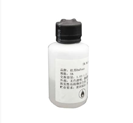 Dupont Nafion D