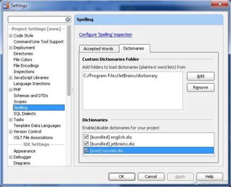 Webdev Phpstorm Dictionary Установка полного русского словаря для проверки орфографии в