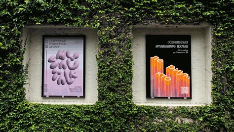 Типографика Behance