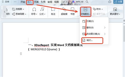Java生成word文档之 Xdocreport 和 Poi Tl Dafeng 博客园