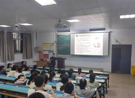 测绘与城市空间信息学院成功举办实验室安全知识培训会 测绘与城市空间信息学院