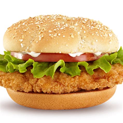 Crispy Chicken Burger Mcdonalds