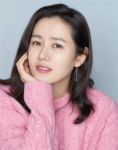 Son Ye Jin 손예진 Hancinema