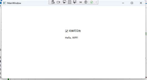 什么是 Wpf 中的转换器？如何自定义一个值转换器？wpf 转换器 Csdn博客