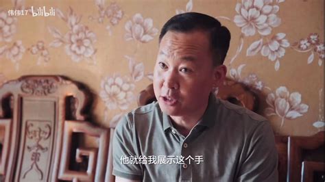 千回百转 踏碎凌霄 —李培楠iem星际2总决赛冠军之路 哔哩哔哩
