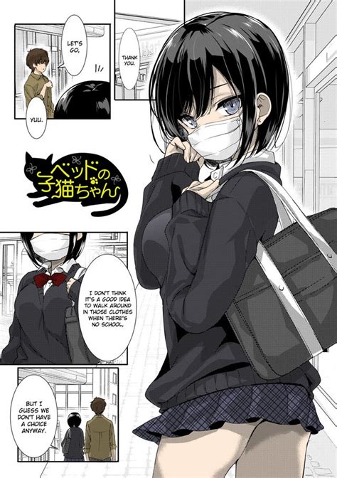 Mouth Mask Luscious Hentai Manga And Porn