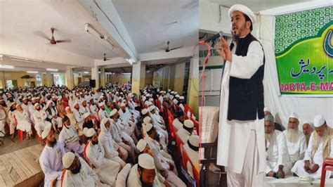 رابطہ مدارس اسلامیہ مدھیہ پردیش کا اجلاس اختتام پذیر، رابطے کے ذمہ