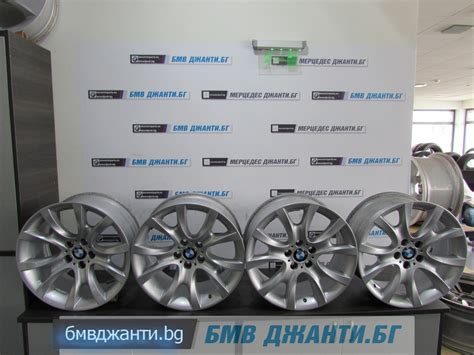 Нова Оригинална Капачка за Джанта BMW 36136783536 | БМВ ДЖАНТИ.БГ