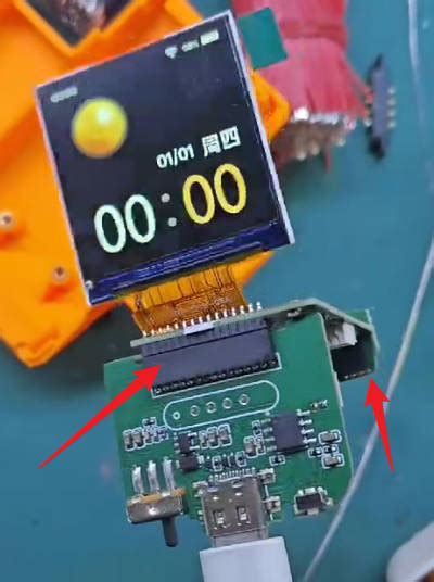 开始复刻 Esp32 S3 Ai桌面机器人 Spakrbot