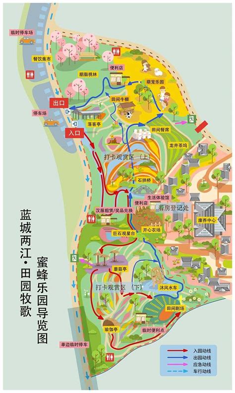 万人打卡：田园牧歌第二届五彩油菜花节来了，春日之约正在上演！的花海花田游园