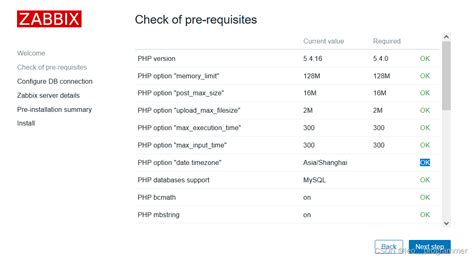 【python自动化运维】python调用运维api接口——zabbixpyzabbix Csdn博客