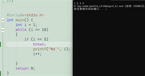 三大循环语句的知识点及易错点 flac3d中 while判断语句 csdn博客