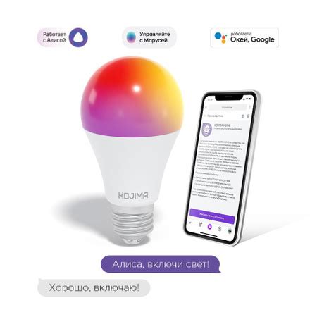 Лампа 6400K Е27 – купить в интернет-магазине OZON по низкой цене