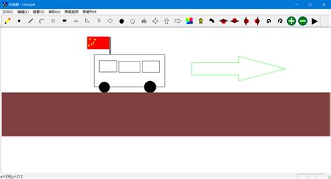 计算机图形学 基于mfc和二维变换的画图软件mfc绘制二维图形 Csdn博客
