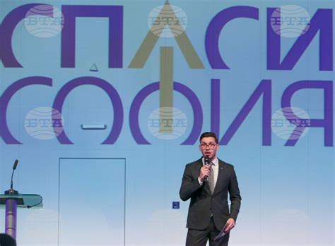 От „Спаси София” съобщиха че общинският съветник Стефан Спасов е бил нападнат на столичния бул