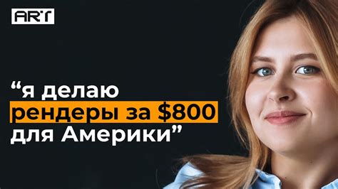 Это стало хорошей главой в моей жизни как улучшить и продвинуть свою