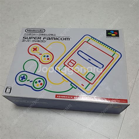 닌텐도 슈퍼 패미콤 클래식 일본판 Wii 중고나라
