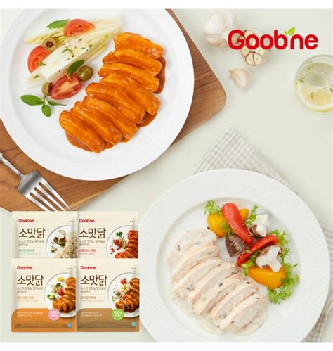 굽네 소스가 맛있는 닭가슴살 슬라이스 4종 맛보기 혼합패키지 총15팩 티몬