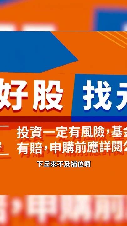 潘傑楷拚出內野安打！這一球讓播報員驚：美國隊投手不補位？ Newsebc Youtube