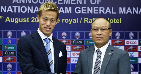 「国民が求めています。もっとやりましょう」カンボジアサッカーを変えた本田圭佑に足りなかったのは契約条件？ それとも情熱？ サッカー日本代表